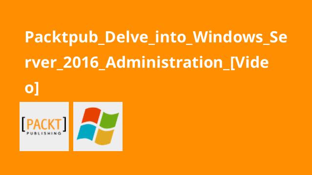 آموزش شبکه | Network Tutorials